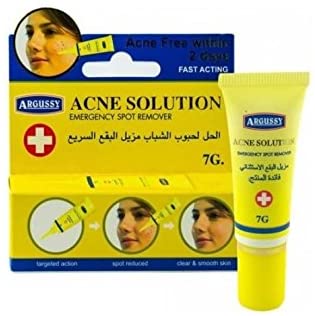 ACNE SOLUTION SPOT REMOVER – Pharmacon Chemist